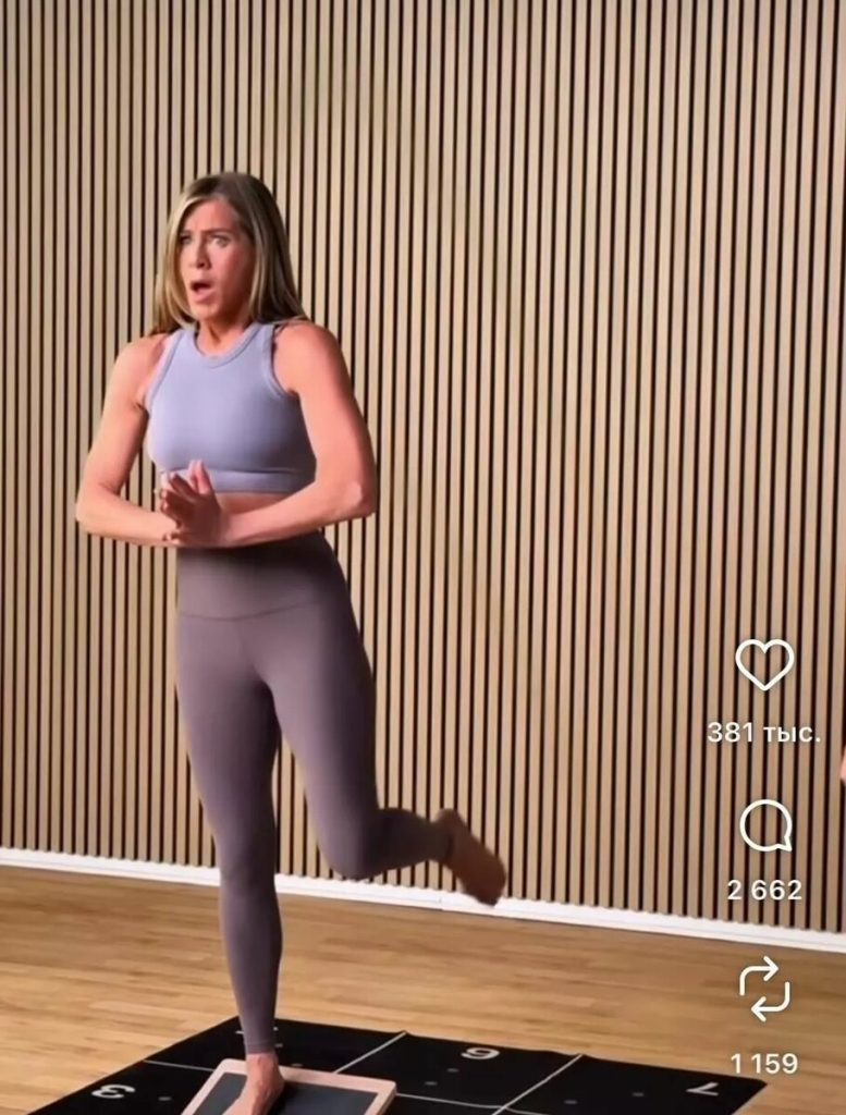 Jennifer Aniston viste hvor utrolig god form hun er i takket være ...